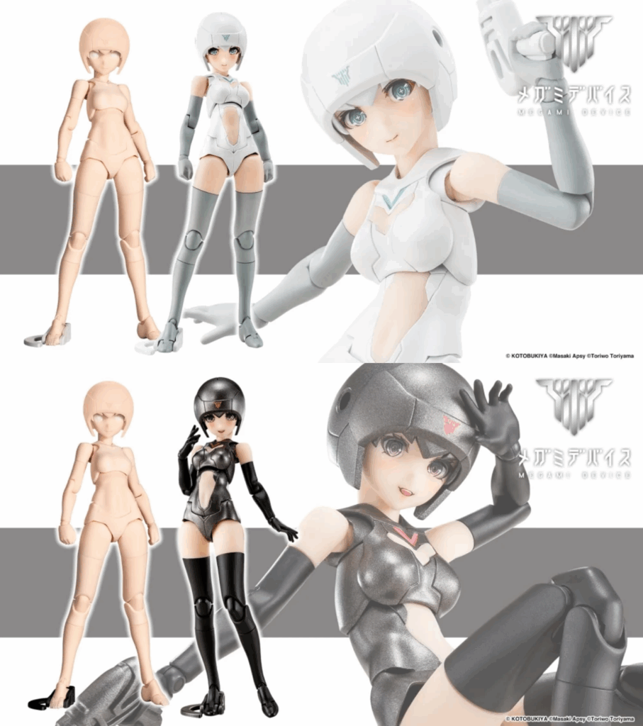 B1R-M シャーシキット スキンカラーA/B | プラモ・フィギュア情報サイト・たけるdeチューブ